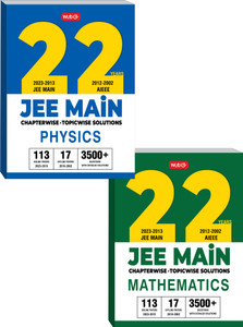MTG 22 Years JEE MAIN Previous Years Solved Question Papers With ...