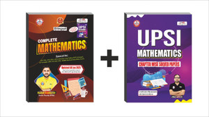 UPSI Mathematics, UPSI Maths 2025 By Ankit Bhati Sir, Rahul Teotia Sir ...