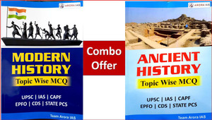 Modern History MCQ And Ancient History MCQ (Topic Wise MCQs) Eng Med ...