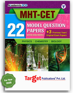 MHT CET 22 Model Question Papers Set With Solutions | Physics ...
