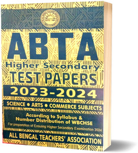 ABTA Class 12 Higher Secondary Test Papers 2023 -2024: Buy ABTA Class ...