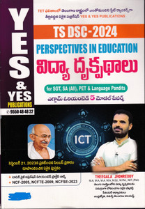 Ts Dsc-2024 Perspectives In Education (Vidya Drukpathalu) Exam Oriented ...