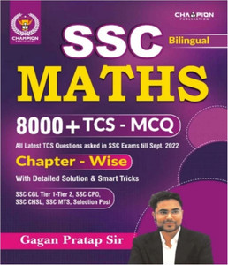 Ssc Math 8000+tcs Mcq: Buy Ssc Math 8000+tcs Mcq by Gagan pratap sir at ...