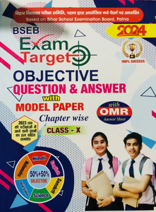 Bihar Board Objective Question & Answer With Model Paper Class 10 For ...