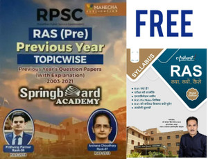 Springboard RAS (Pre.) Previous Years Solved Papers - Topicwise ...