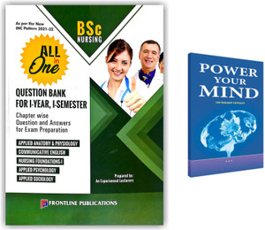BSC Nursing 1st Year, 1st Semester Question Bank For Exam Preparation ...