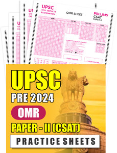 OMR Sheets For Practice UPSC Prelims Paper - II Latest, 80 MCQs - Pack ...