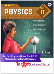 Std 12 Physics 2 Book | Science | Perfect Notes| HSC Maharashtra State ...