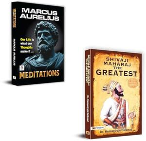 Meditations + Shivaji Maharaj The Greatest | Stoicism| Marcus Aurelius ...