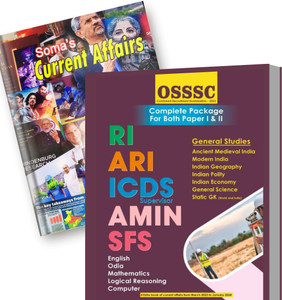 "OSSSC Recruitment Exam Prep Bundle: RI, ARI, ICDS Supervisor, Amin ...