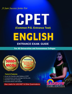 CPET English Entrance Exam Guide 2025-2026 | Rainbow Publication: Buy ...
