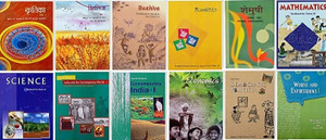 NCERT- 9th Std NCERT BOOK SET Of (12) ECONOMICS, HISTORY, GEOGRAPHY ...