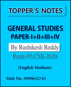 Topper's Notes General Studies Paper-I+II+III+IV By Rushikesh Reddy ...