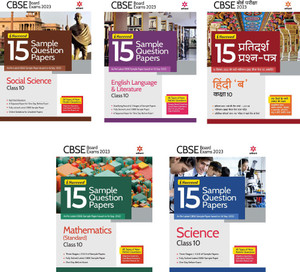 Arihant Cbse 15 Sample Question Paper Mathematics Standard-Science ...