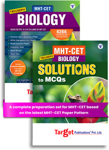MHT-CET Triumph Biology Book With Solutions To MCQs | Previous Years ...