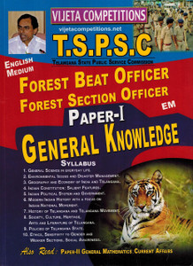 TSPSC Forest Beat Officer, Forest Section Officer Paper-I General ...