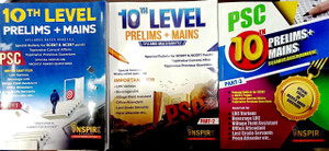 ( Inspire Academy ) Kerala PSC 10th Level Prelims + Mains Rank File ...