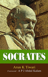 Socrates (Sukrat) (English) : Father Of Western Philosophy | Complete ...