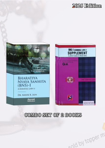 AK JAIN’S COMBO BHARATIYA NYAYA SANHITA (BNS)-I WITH SUPPLEMENT Latest ...