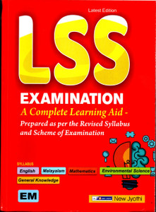 ( New Jyothi ) EM : LSS 2024 Exams Study Guide ( A Complete Learning ...