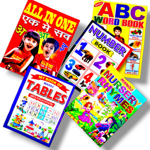 "Fun With English & Hindi: Alphabets, Grammar, Numbers, Tables, And ...