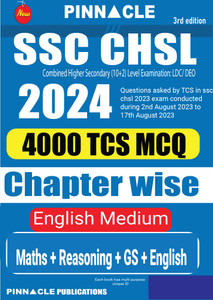 SSC CHSL 2024 : 4000 TCS MCQ Chapter Wise English Medium: Buy SSC CHSL ...