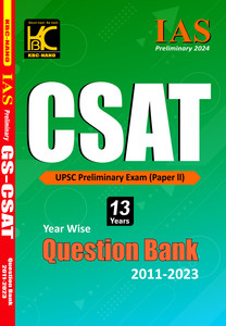 UPSC (Prelims 2024) CSAT Paper 2 | 13 Years Yearwise Question Bank ...