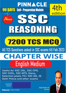 SSC Reasoning 7200 TCS MCQ Chapter Wise 4th Edition English Medium: Buy ...