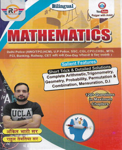 Mathematics 2023-24 Useful For Competitive Exams In Hindi & English ...