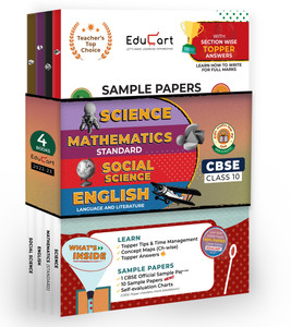 Educart CBSE Class 10 Sample Papers 2022-23 Bundle - Science, SST ...