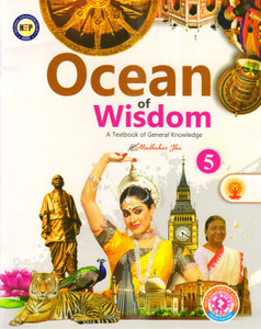 Ocean Of Wisdom Class - 5 a Textbook Of General Knowledge: Buy Ocean Of ...
