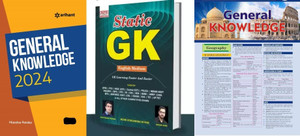 Arihant General Knowledge 2024 With Static Gk For UPSC PCS HSSC CET ...