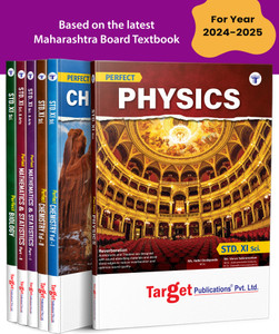 11th Science Books | Std 11 PCMB Books (Physics, Chemistry, Maths And ...