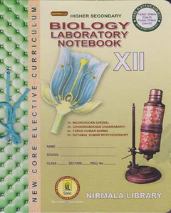 Higher Secondary Biology Laboratory Notebook For Class - 12,: Buy ...