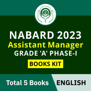 NABARD Assistant Manager Grade A Phase - I 2023 (Set Of 5 Books): Buy ...
