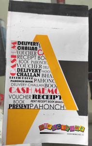 Receipt Book Cash Memo For Shop & Delivery Challan: Buy Receipt Book ...