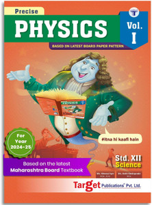 Std 12 Physics 1 Book | SYJC Science Guide | Precise Notes | HSC ...