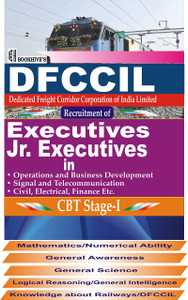 DFCCIL Executives/Jr Executives CBT Stage 1 (5 Booklets): Operations ...