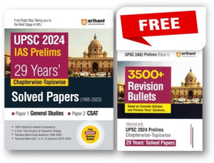 Arihant 29 Years' UPSC Civil Services IAS Prelims Chapterwise-Topicwise ...