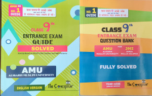 The Conceptum Class 9th Guide + Entrance Exam Question Bank Fully ...