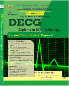 DECG 2nd Second Year Diploma In ECG Technology Solved Papers 2023 ...