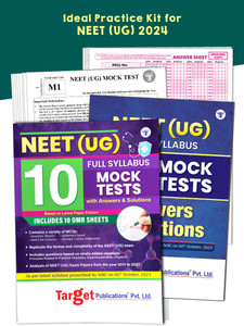 10 NEET UG Mock Test Papers Book Based On New Pattern NTA NEET With OMR ...