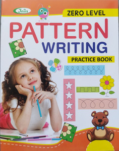 Pattern Writing- Practice Book (Zero Level) For All Children, Kids ...