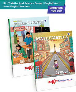 Std 7 Maths And Science Books | Perfect Notes | English And Semi ...