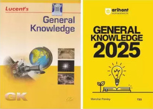 Lucent's General Knowledge + Arihant General Knowledge 2025 - Set Of 2 ...