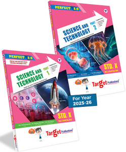 Std 10 Book | Std 10 Perfect Notes Science And Technology 1 And 2 Books ...