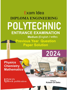 PAT-Polytechnic Admission Test Assam 2023 | Both Assamese And English ...