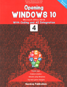 Opening Windows 10 (Microsoft Office 2016 With Coding And Ai ...