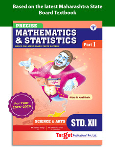 Std 12 Maths Book Vol.1 | Precise Notes | SYJC Science And Arts | HSC ...