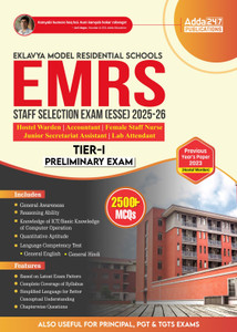 A Comprehensive Guide Of EMRS (Eklavya Model Residential School) Hostel ...